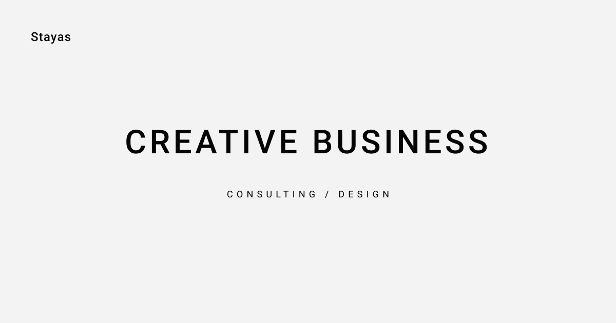 公式サイト - 株式会社Stayas